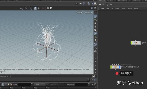 Quixel Bridge With Redshit In Maya&Houdini【学习笔记 - 知乎