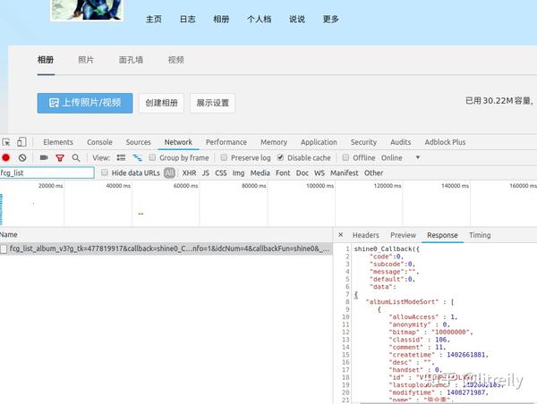 Python网络爬虫5 - 爬取QQ空间相册 - 知乎