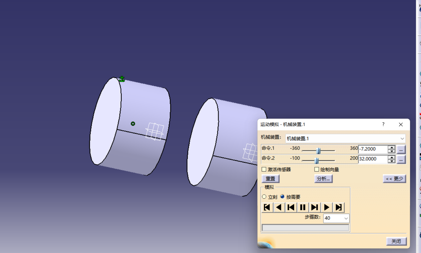 catia装配及运动仿真入门 - 知乎