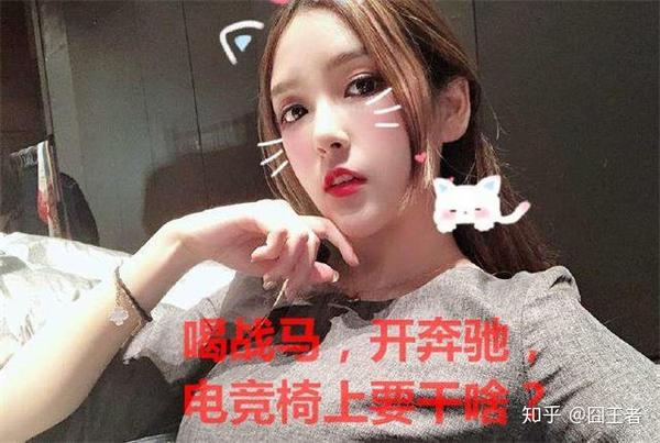 英雄联盟：LPL女主持Rita真人照曝光，网友惊为天人，直接爱了 - 知乎