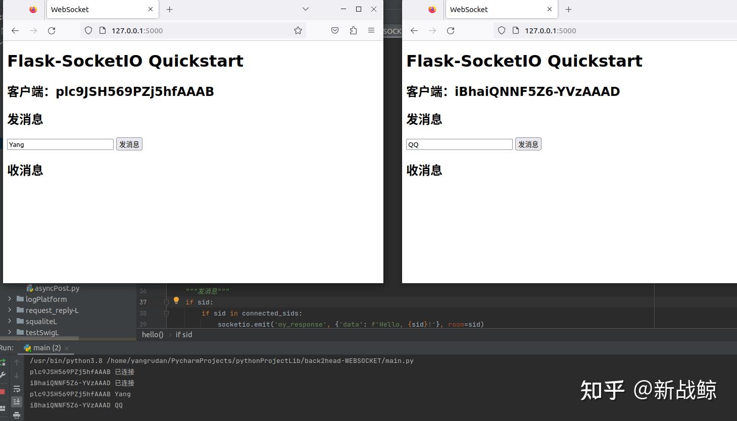 前端发送异步请求时间长的处理 - 知乎