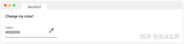 nicegui中文文档/nicegui-reference-cn - 知乎