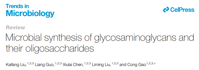 Trends Microbiol 综述︱江南大学高聪等评述微生物生产糖胺聚糖及其寡糖 - 知乎