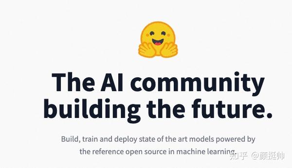 使用TVM加速Hugging Face模型部署 - 知乎