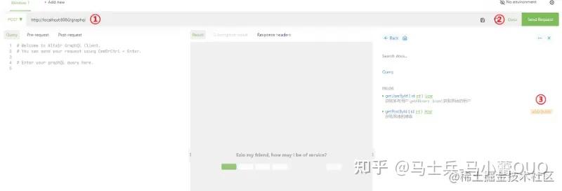 GraphQL实战！Spring Boot开发者必看：用GraphQL重构REST接口，开发效率提升300%？💥 - 知乎