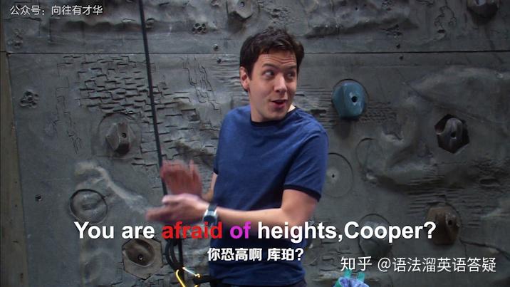 害怕的英语怎么说afraid/scared - 知乎