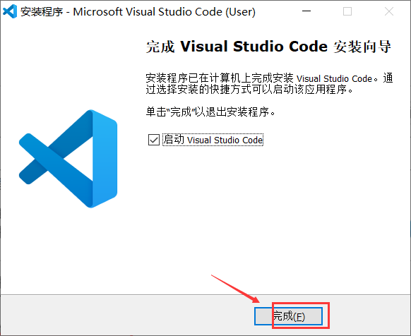Visual Studio Code的下载与安装 - 知乎