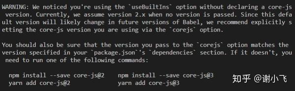 一文彻底读懂Babel