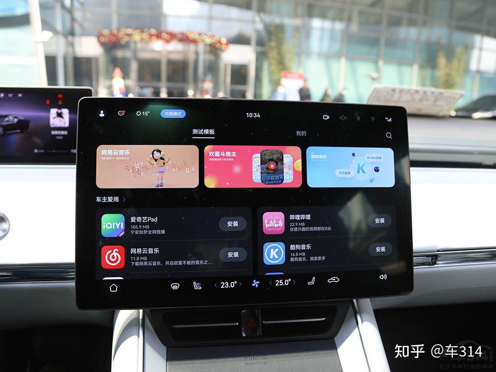 Model 3、汉EV、极氪007、智界S7，谁才是20万级以上最佳纯电轿车？ - 知乎