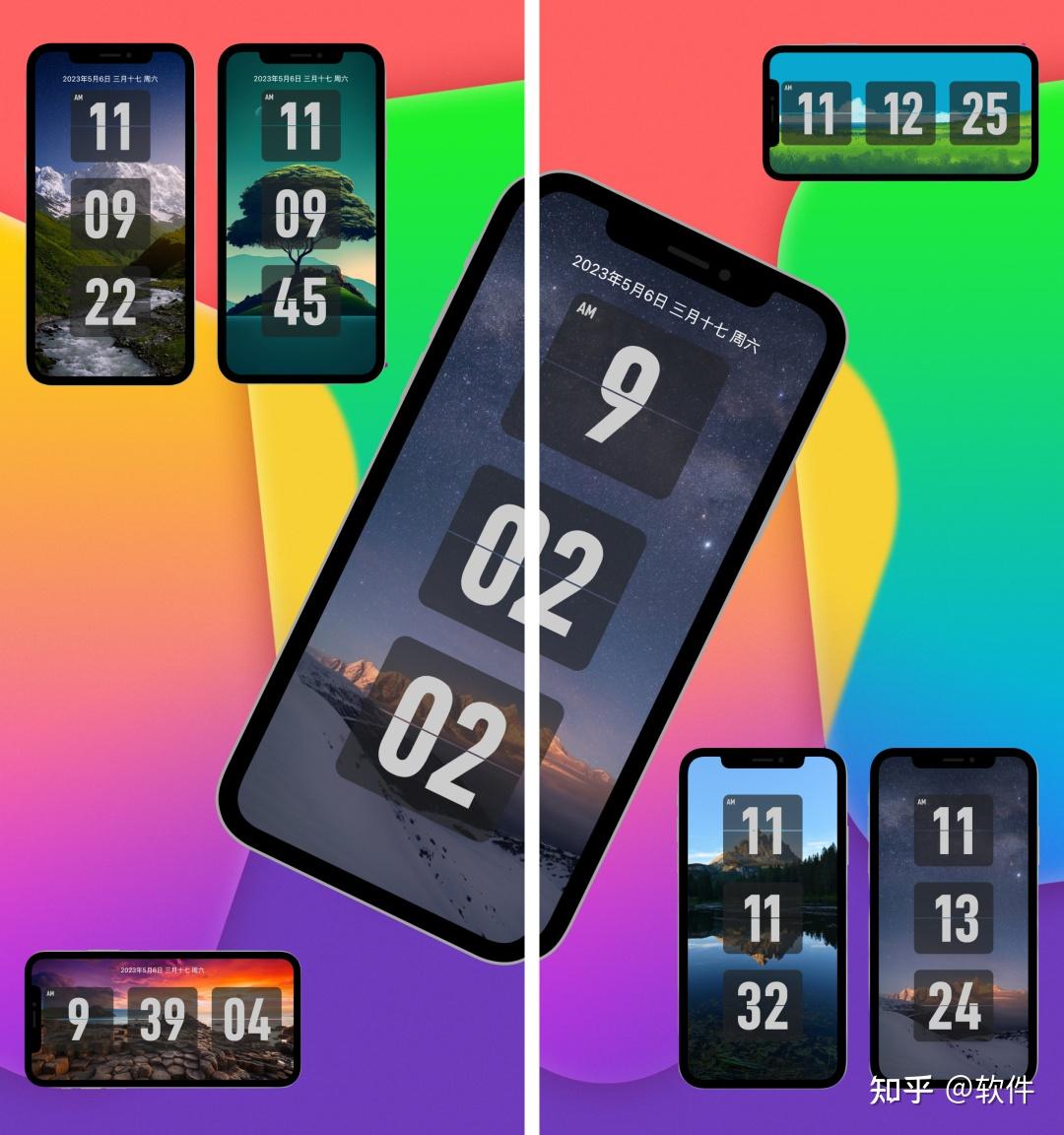 上新：FliTik，—款颜值与实力并存的翻页时钟！ - 知乎