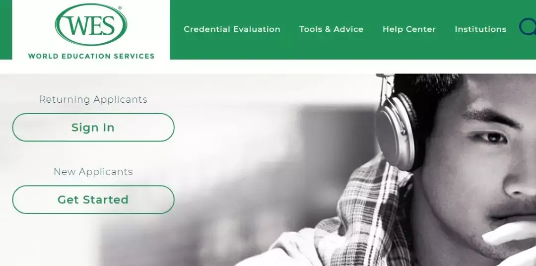 WES认证是什么？可以让GPA变高吗？ - 知乎