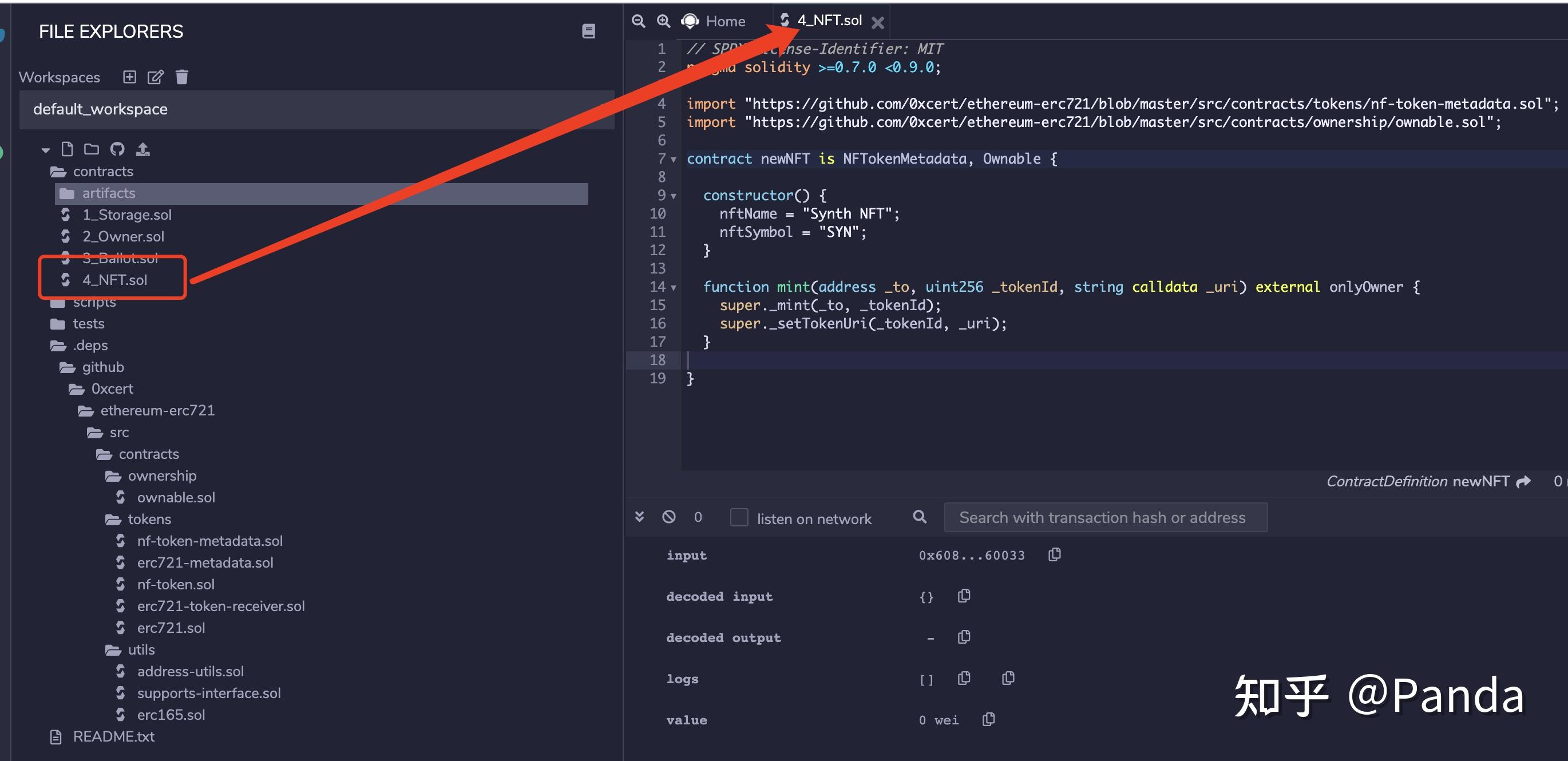 手把手教你如何创建部署自己的NFT合约 - 知乎
