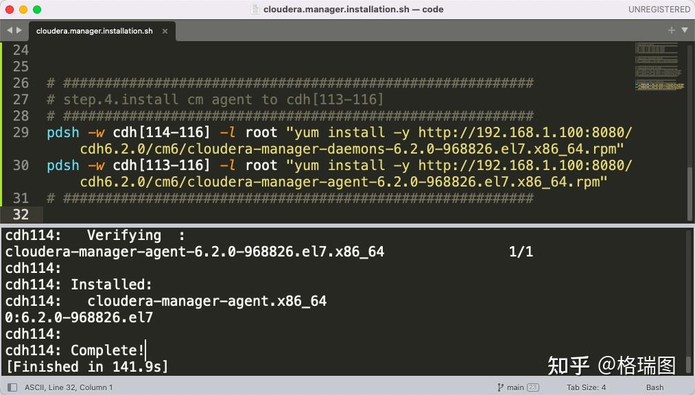 CDH 集群搭建-06-安装 Cloudera Manager-使用 sublime text - 知乎