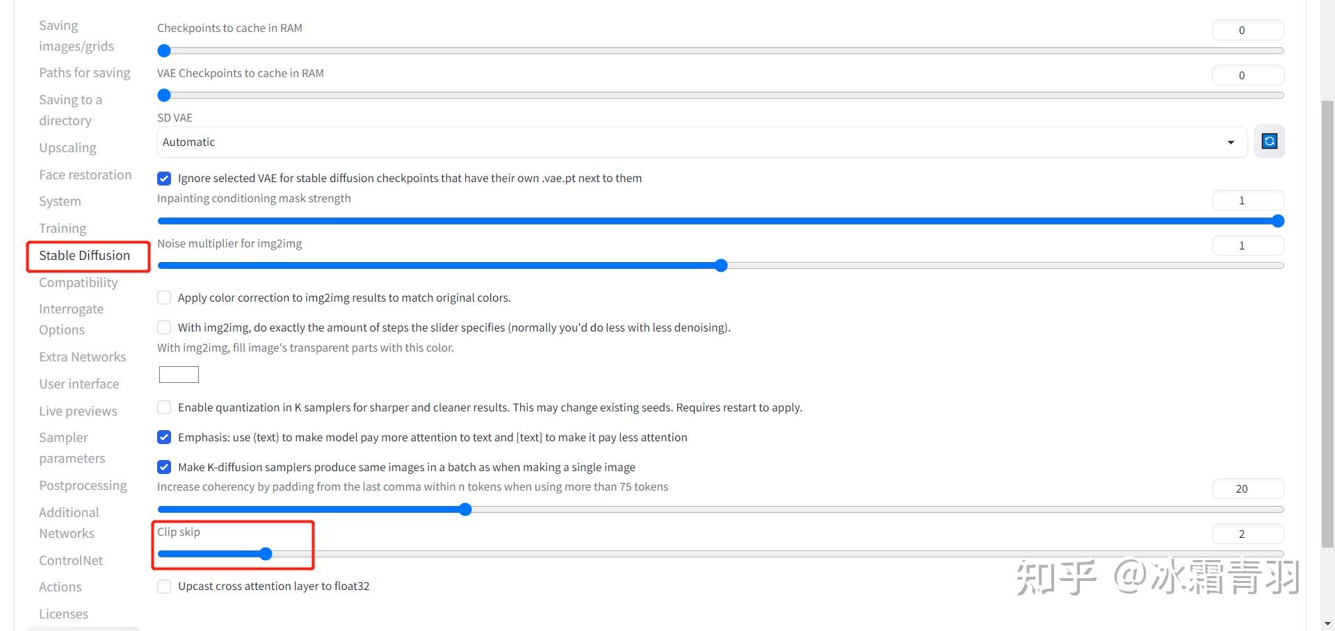 设置 Stable Diffusion 的 Clip skip - 知乎