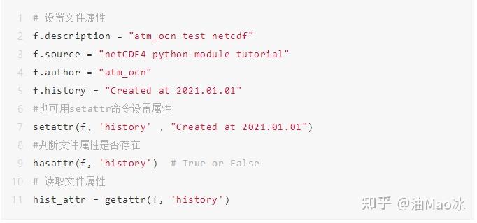 python中操作NetCDF文件的常用命令 - 知乎