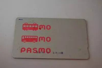 日本7种交通卡详细介绍（西瓜卡/PASMO卡/ICOCA卡...） - 知乎