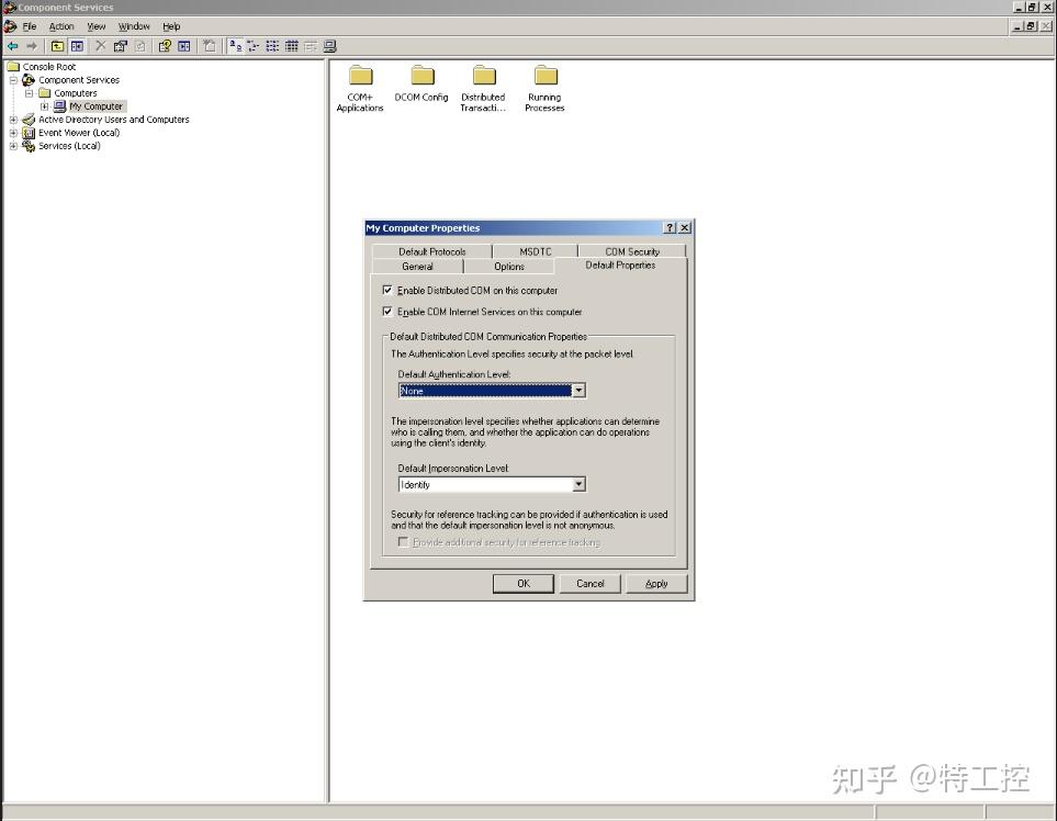 Honeywell Experion PKS R400 OPC Client与BB OPC Server通讯配置案例 - 知乎