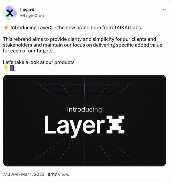 新改名LayerX.xyz的Web3解决方案促进开发者和组织协作 - 知乎