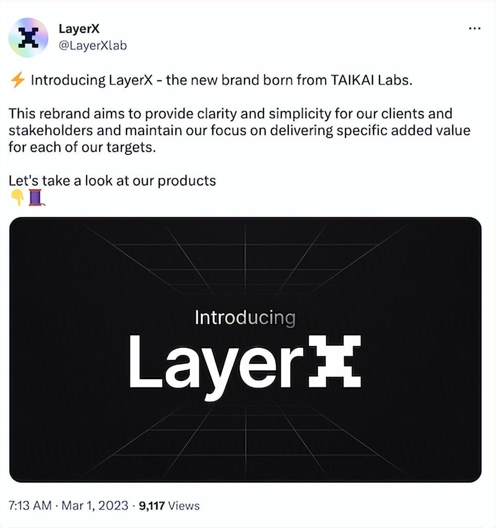 新改名LayerX.xyz的Web3解决方案促进开发者和组织协作 - 知乎