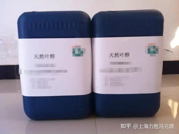 UN1987叶醇海运出口介绍 - 知乎