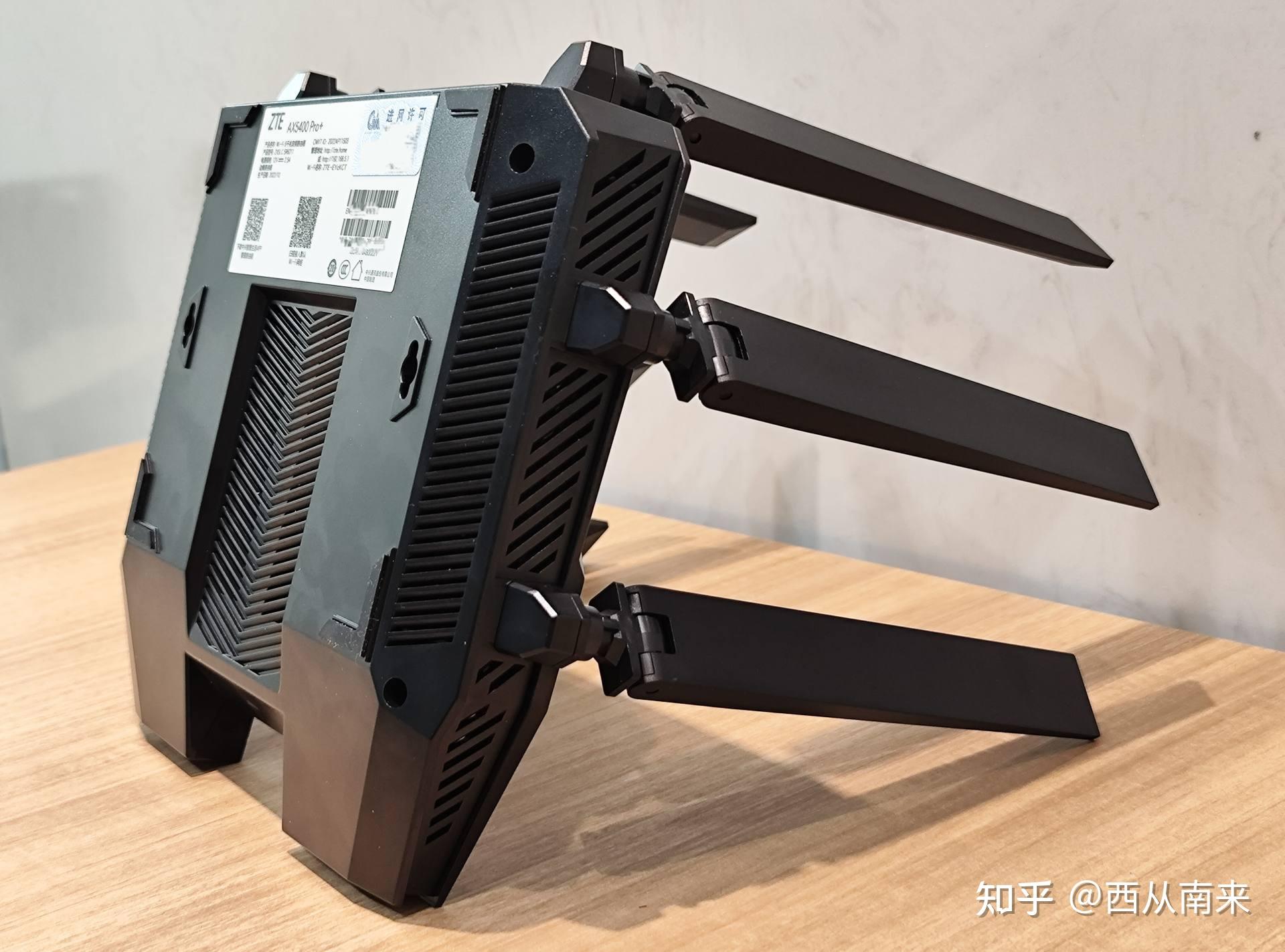 中兴 AX5400 Pro+ 路由器上手体验