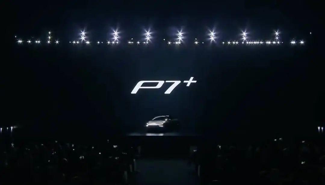 18.68 万元！小鹏 P7+正式发售，还有一个只卖 500 台的限量版 - 知乎