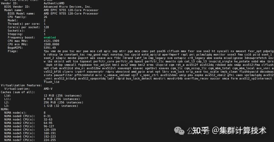 AMD uprof 快速抓取应用运行时CPU 特征数据 - 知乎