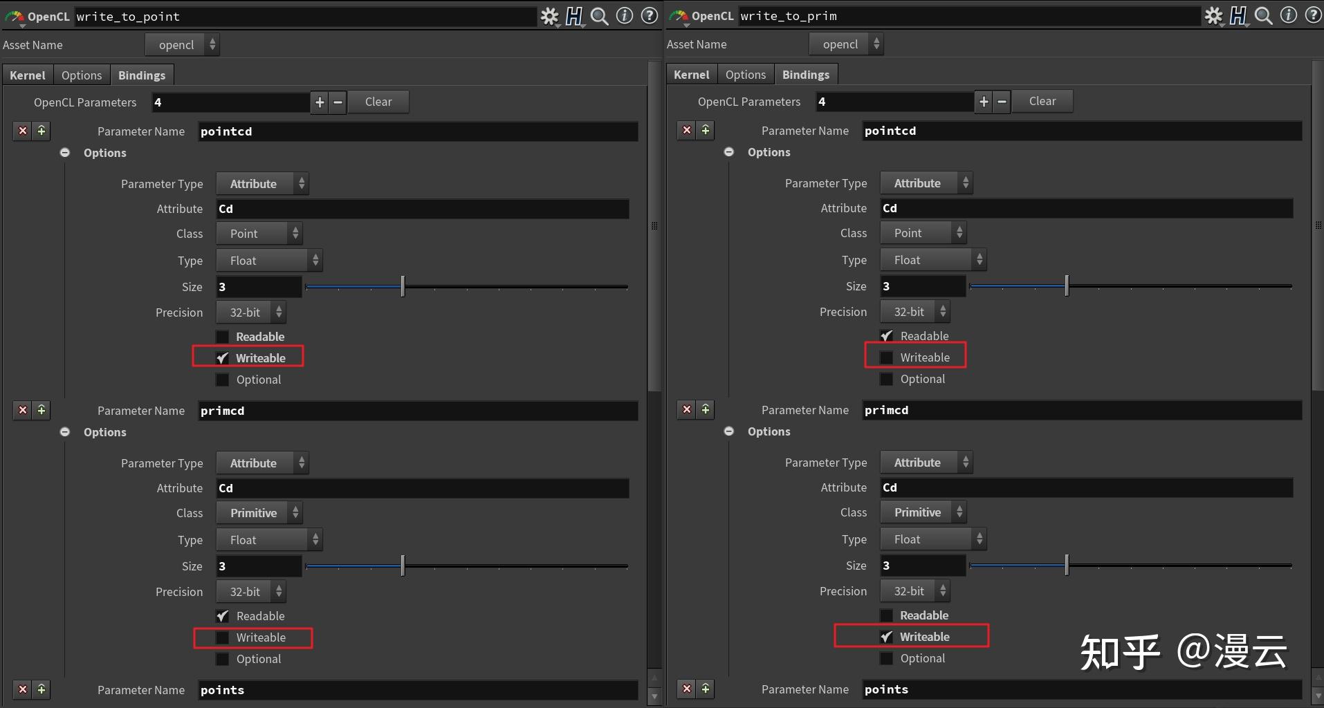 在Houdini中使用OpenCL - 知乎