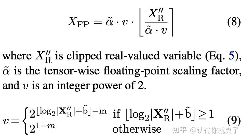 LLM.fp4 低精度浮点量化大模型 - 知乎