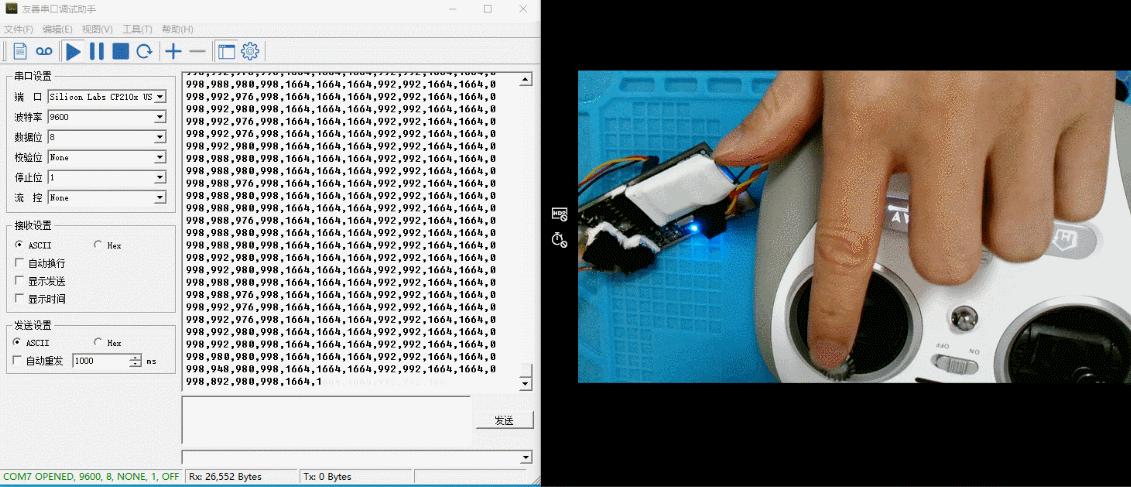SBUS无线遥控STM32解码 - 知乎