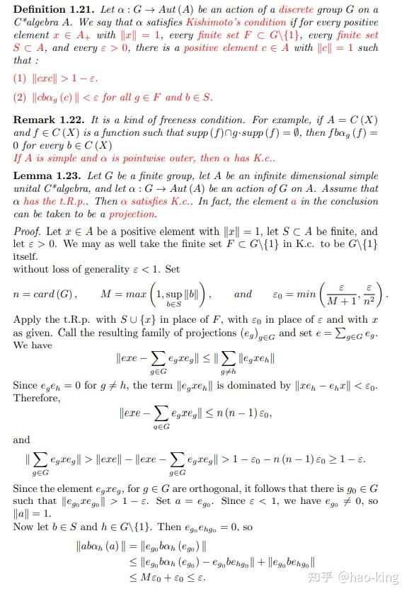 7.笔记 Tracial Rokhlin Property - 知乎