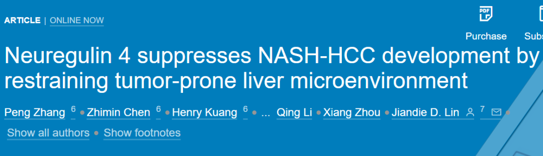 Cell Metabolism | Neuregulin 4抑制肿瘤肝脏微环境控制HCC - 知乎