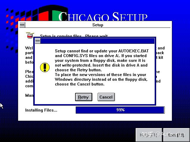 装Windows Chicago（Windows95内部测试版）虚拟机！ - 知乎