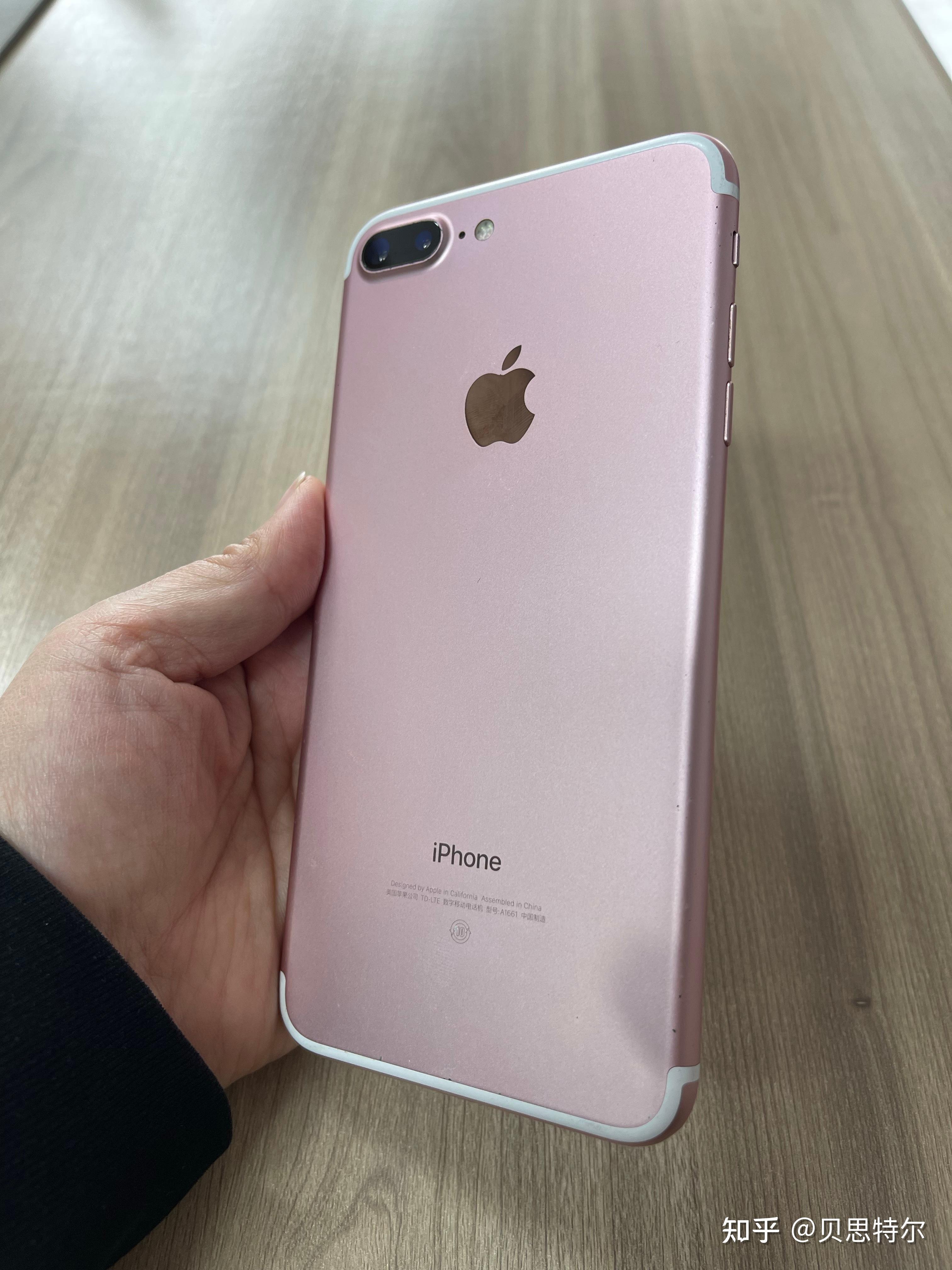 2023年了iPhone7plus还可以用多久？ - 知乎