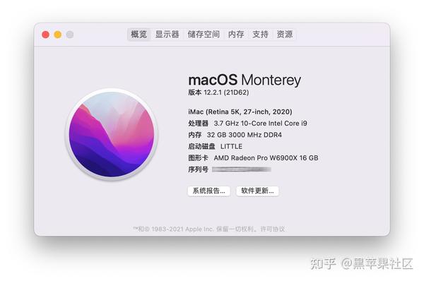 黑苹果UEFI镜像macOS Monterey 12.2.1(21D62)正式版带 OpenCore 0.7.9 和 Clover r5144 以及 WEPE 引导 - 知乎