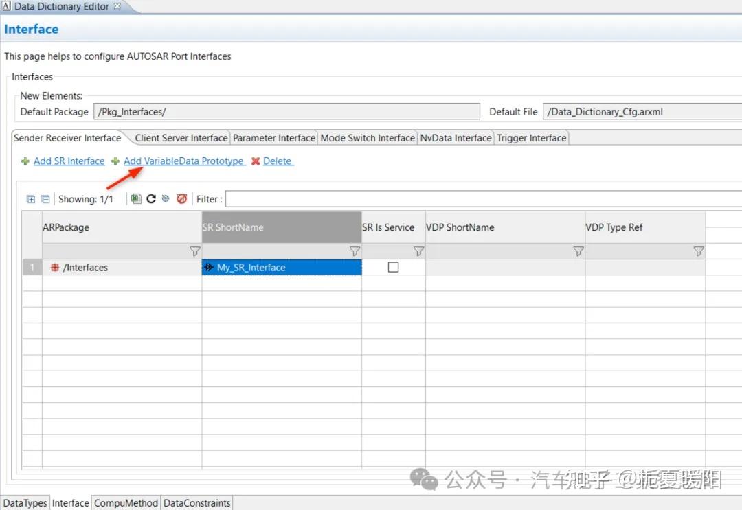 isolar高手秘籍| Application Software Configuration一分钟速成！ - 知乎