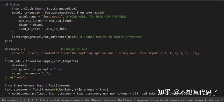Unsloth 的大模型微调指南 - 知乎