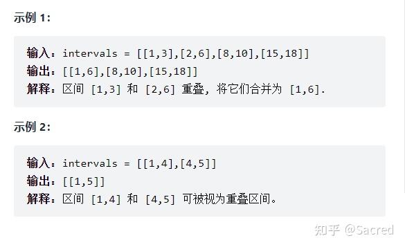 贪心算法leetcode经典题目 知乎