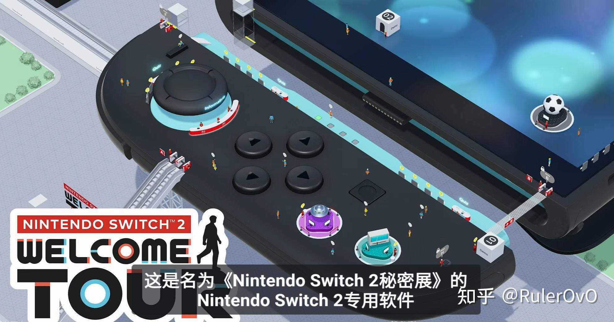 3200元的Switch2值得买吗？我想这些事你应该需要知道 - 知乎