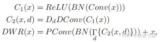 超实时语义分割 | DWR-Seg超越STDC-1/2、BiSeNet v1/v2，1080ti单卡320+FPS - 知乎