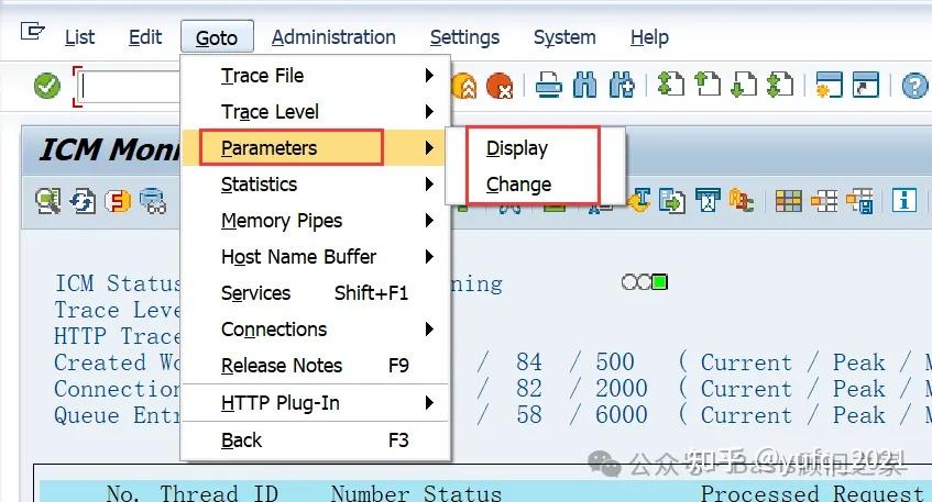 SAP ICM是做什么用的？怎么配置？ - 知乎