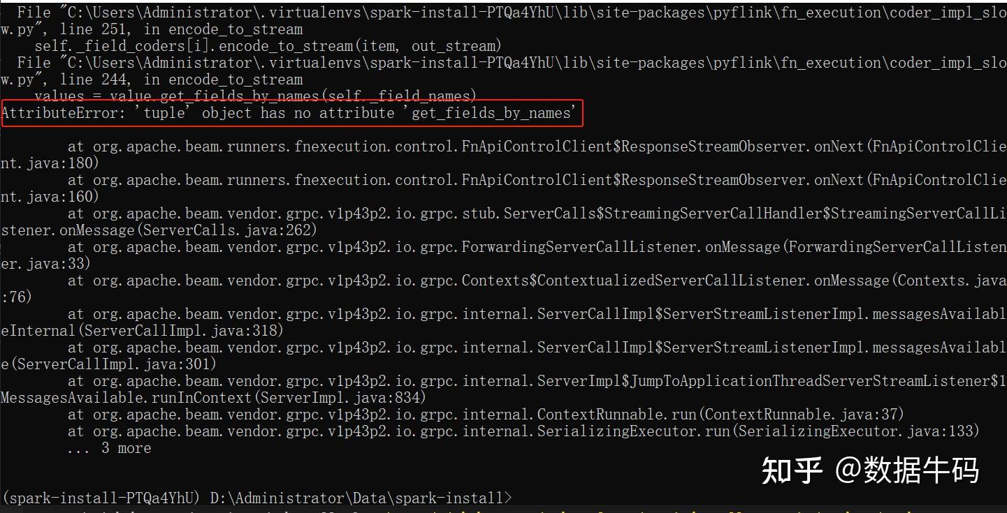 Flink教程(二)--DataStream - 知乎