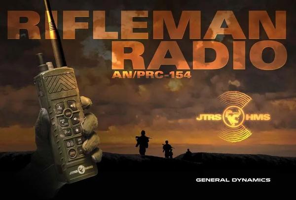美军单兵通信的超强组合：当AN/PRC-154遇上GD300 - 知乎