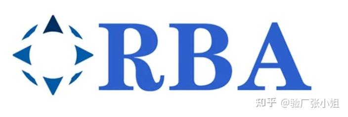 RBA认证注册流程五个主要步骤，RBA认证注意事项 - 知乎