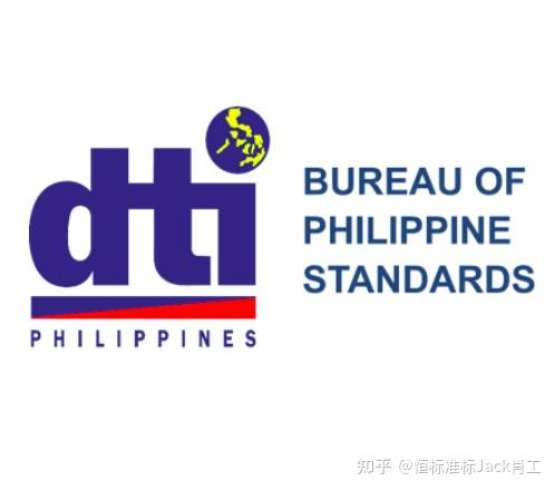 菲律宾BPS认证常见问题，做BPS认证需要注意什么问题 - 知乎