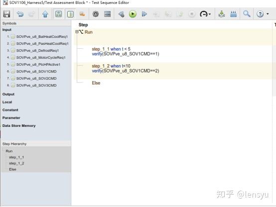 如何用Test Sequence做自动化测试 - 知乎