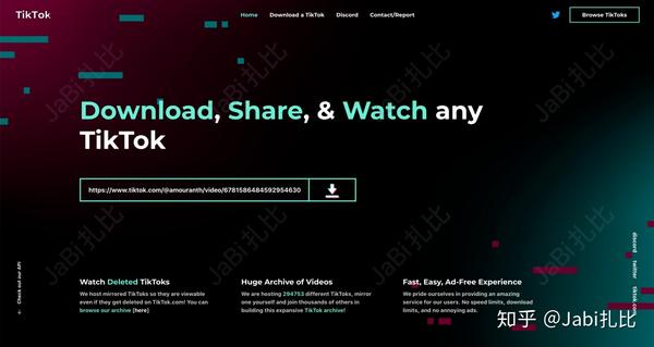 免翻，分享一个直接就可以使用的 TikTok 特殊版 - 知乎