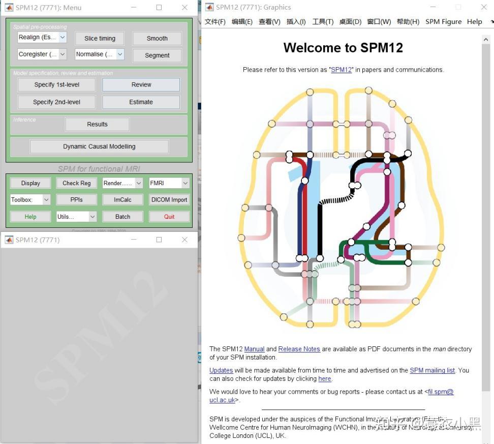使用spm12对fMRI功能信号进行双样本t检验 - 知乎