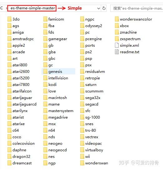 从零开始 打造全能怀旧游戏机 中篇 EmuELEC 高度定制计划 - 知乎