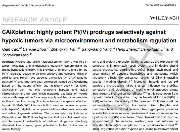 技术介绍 | iTRAQ/TMT标记定量蛋白质组研究 - 知乎